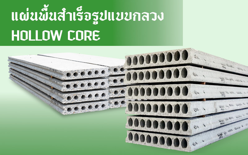 BlogGang.com : : สมาชิกหมายเลข 7534323