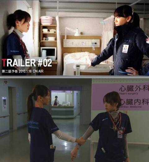 Code Blue season 2 - There are no miracles