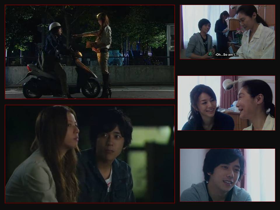 Japanese drama freeter ie o kau - lomisky