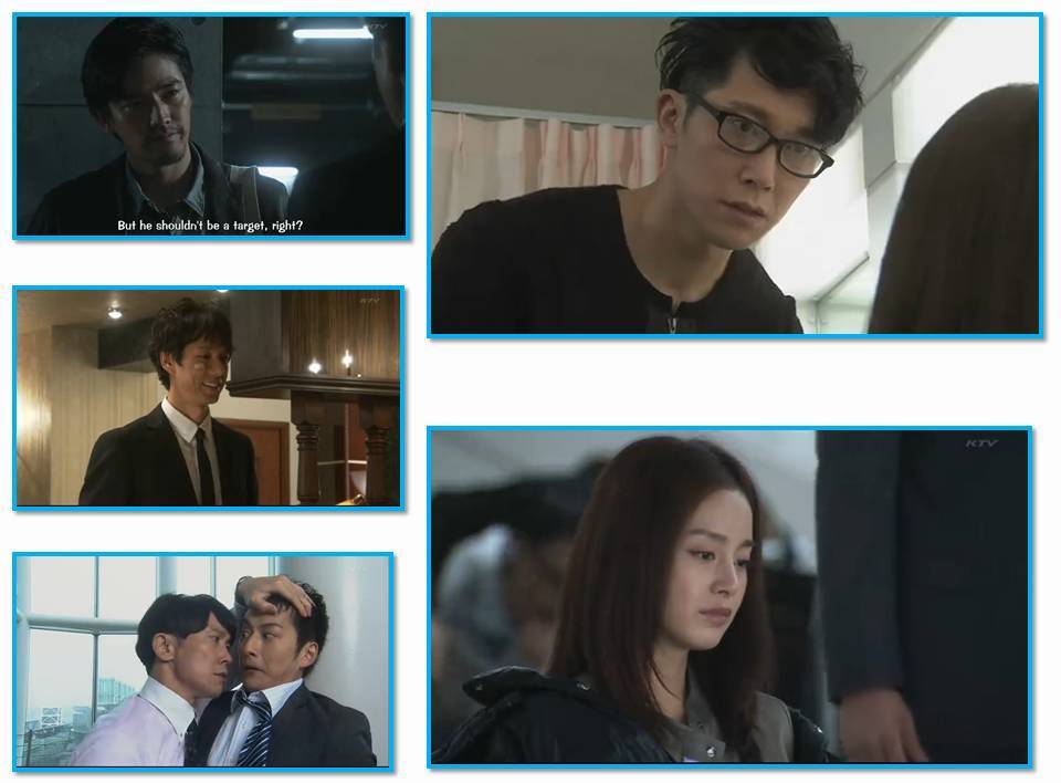 Boku to Star no 99 Nichi บอดี้การ์ด 99 วัน ฉันรักคุณ