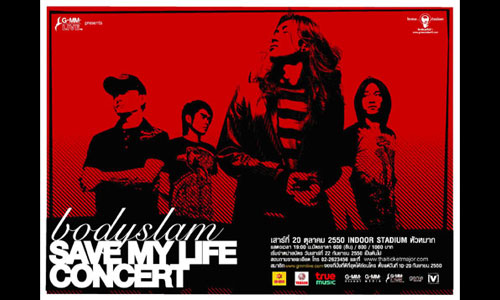 Bloggang.com : panut++illi