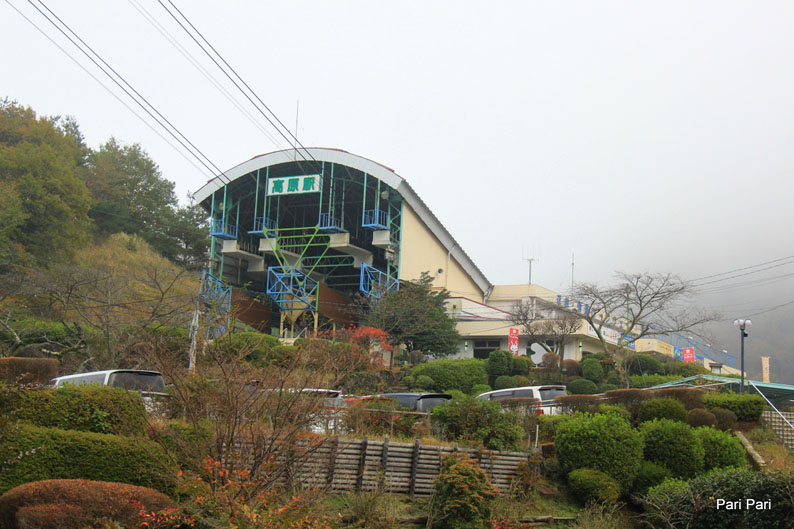 Beppu Ropeway .. นั่งกระเช้าไปละเลียดความสูง Tsurumi Mt.