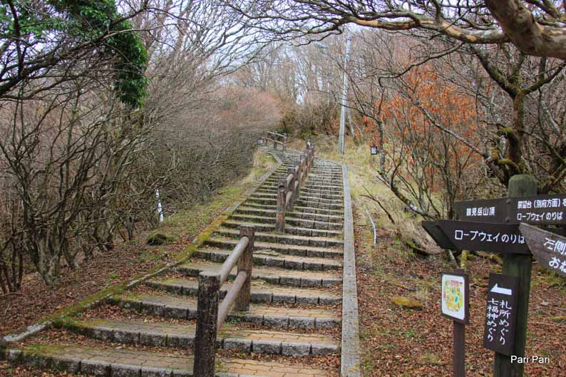 Beppu Ropeway .. นั่งกระเช้าไปละเลียดความสูง Tsurumi Mt.