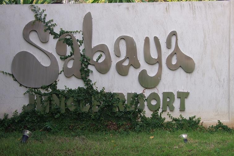Sabaya Logo