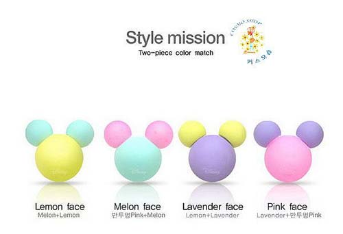 Iriver Mplayer Mickey Mouse ของแท้มาแล้ว