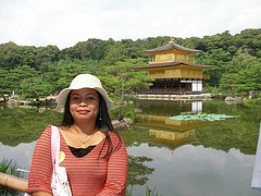 Kyoto Ken (เมืองเกียวโต)