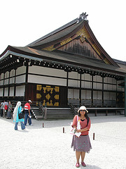 Kyoto Ken (เมืองเกียวโต)