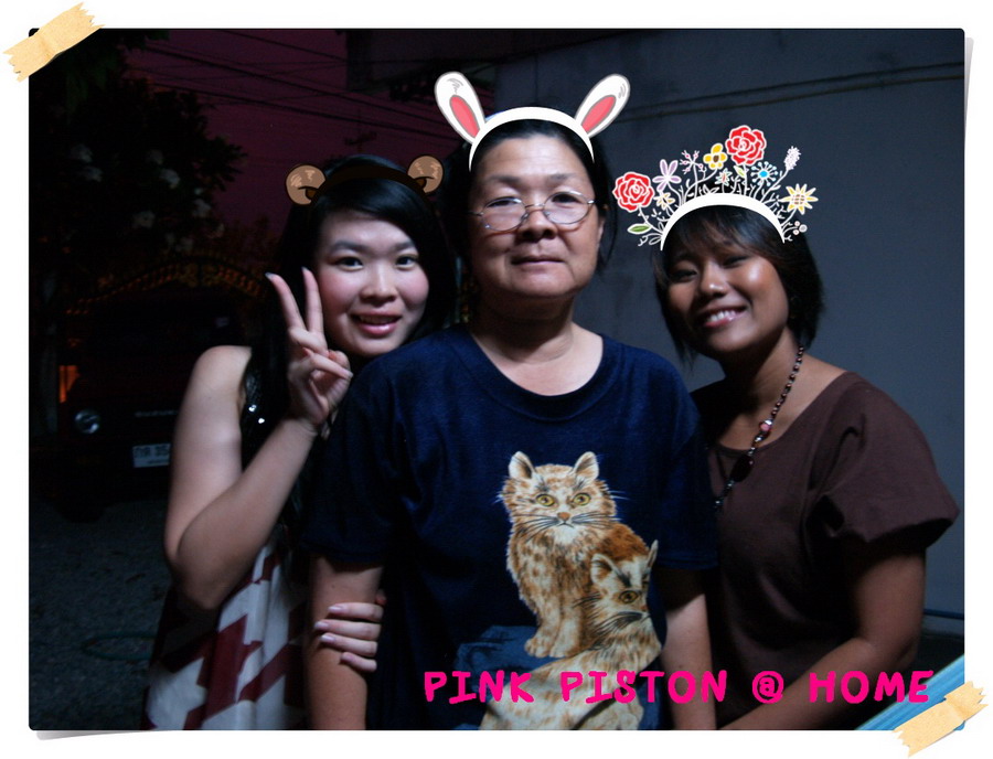 ครอบครัวเรามีกันอยู่ 5 คน