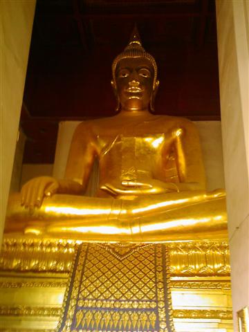 ทำบุญซักหน่อย