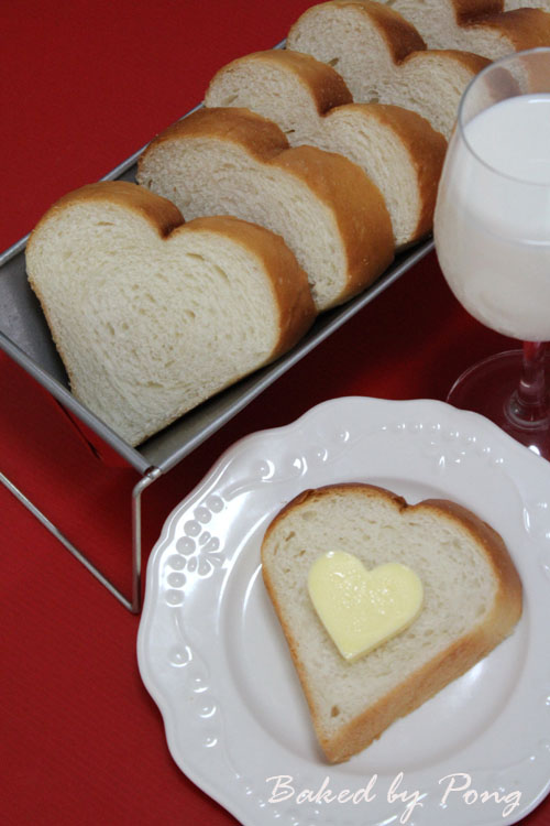 Bloggang.com : Baked by PonG : Milk Bread ( many flavors)