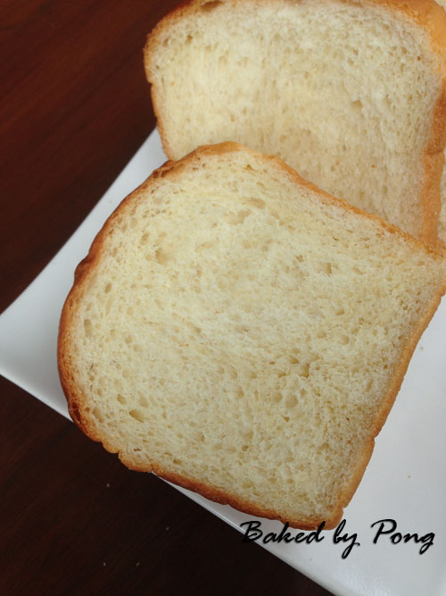 Bloggang.com : Baked by PonG : Super Soft Custard Bread