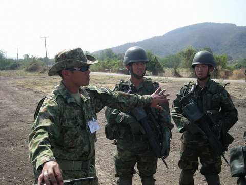 จีพอย - GPOI คืออะไร