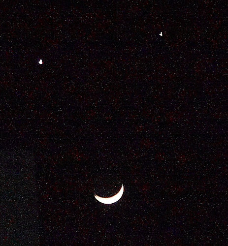 พระจันทร์ยิ้มจนโลกอาย ..... Earth Shy Phenomenon )))