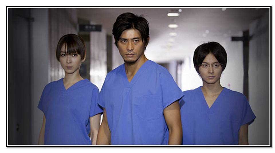 Team Medical Dragon ( IRYU 3) "อาซาดะ ริวทาโร่" กลับมาเท่แนวใหม่ด้วยคำ ...