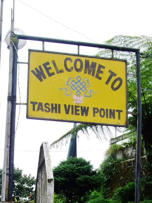 เดินทางไปลาชุง ยุมถัง