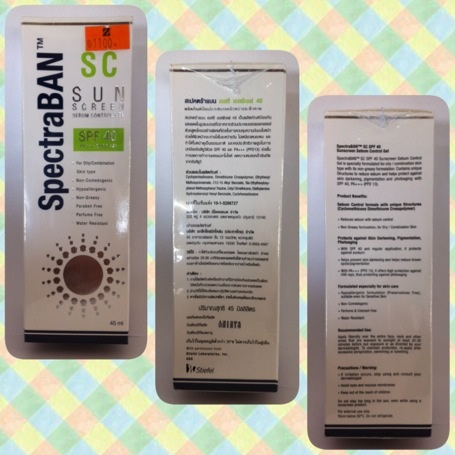 รีวิว SpectraBAN SC Sunscreen Sebum Control Gel SPF40 PA+++ (PPD13)