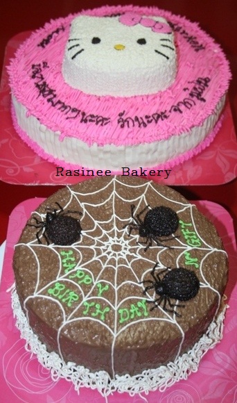 Bloggang.com : rasinee : ^^^Rilakkuma Cake & Spider Cake