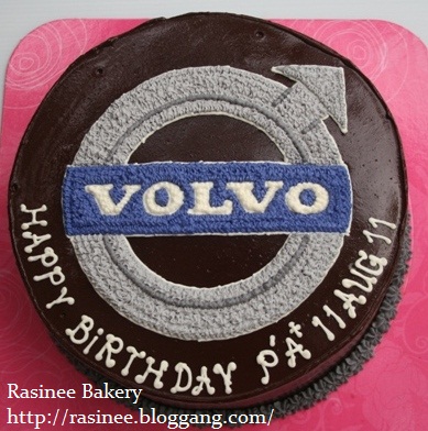 Bloggang.com : rasinee : ^^Kitty Cake--Rapanzel Cake--Volvo Logo Cake ...