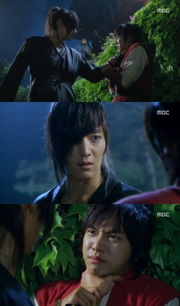ชเวจินฮยอก แห่ง KangChi, The Beginning - Gu Family Book