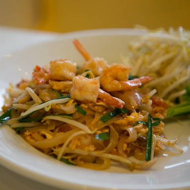 นั่งสบายหายหิว อร่อยชิลล์ๆ สไตล์ฟิวชัน