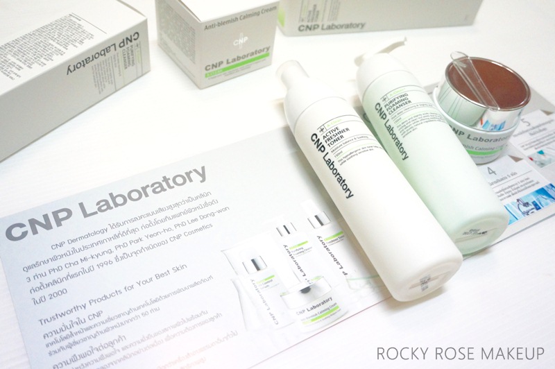 "CNP" แบรนด์ดังจากเกาหลี ที่คนดังในเกาหลีต่างไปใช้บริการกันอย่างมากมาย ...