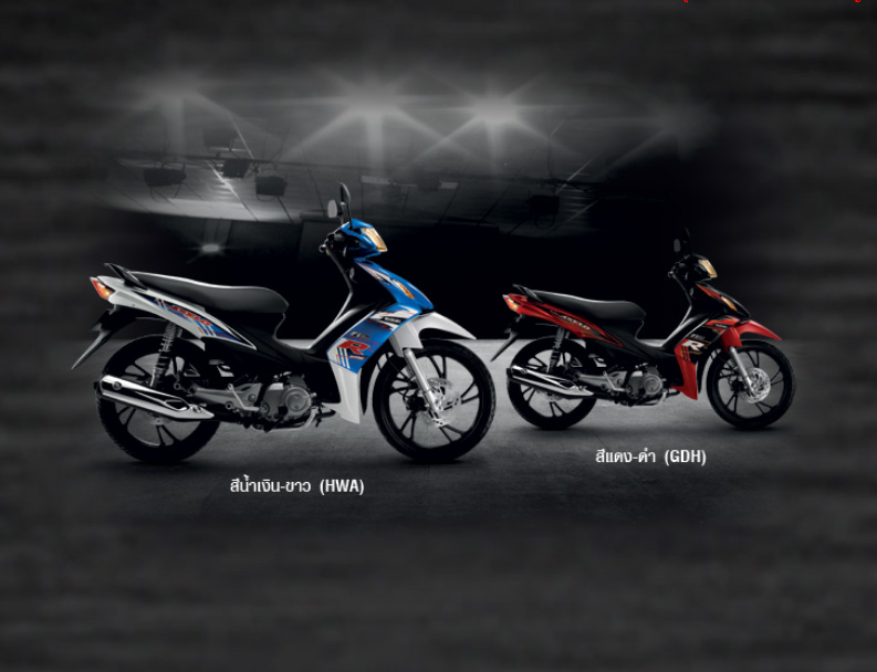 เปิดตัวพร้อมวางขายแล้ว!! SUZUKI SHOGUN AXELO R