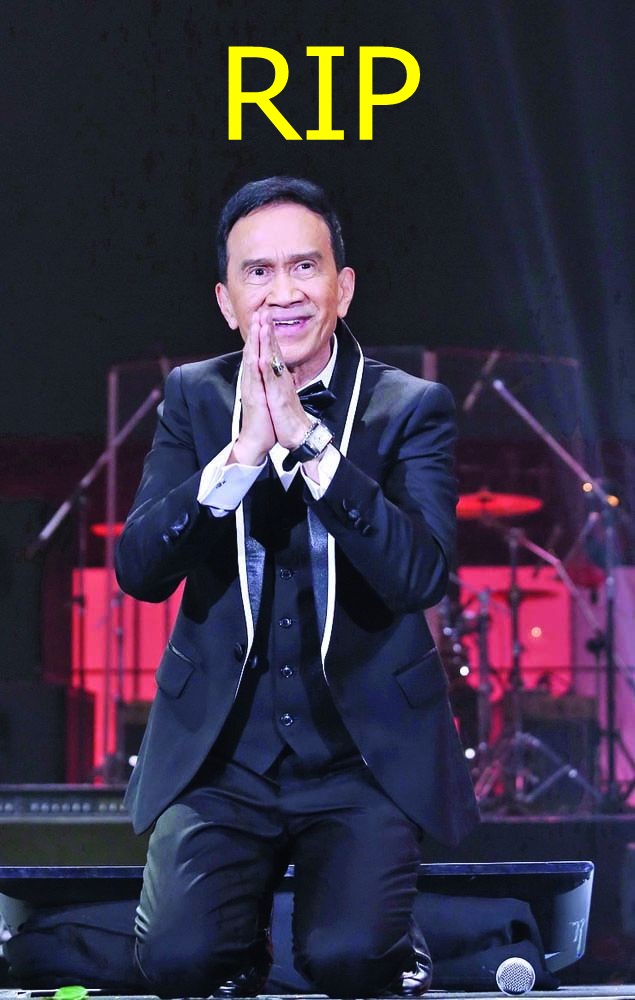 Blog 21 ชื่นรัก (2522) หนังเรื่องดังของ เศรษฐา อรัญญา ( RIP อาต้อย)