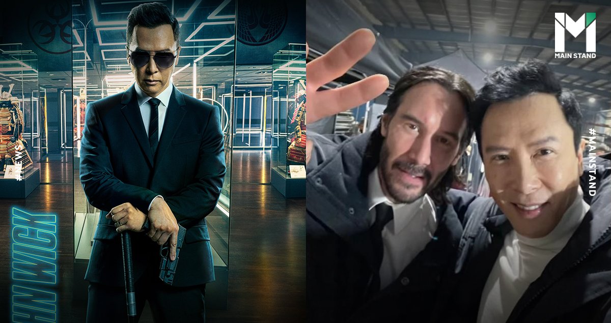 Blog 44 ว่าด้วยหนังThe Final Chapter โดยพระเอกมันส์ทะลุโหด John Wick 4 ...