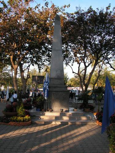 HBD.....100 Year's PRC