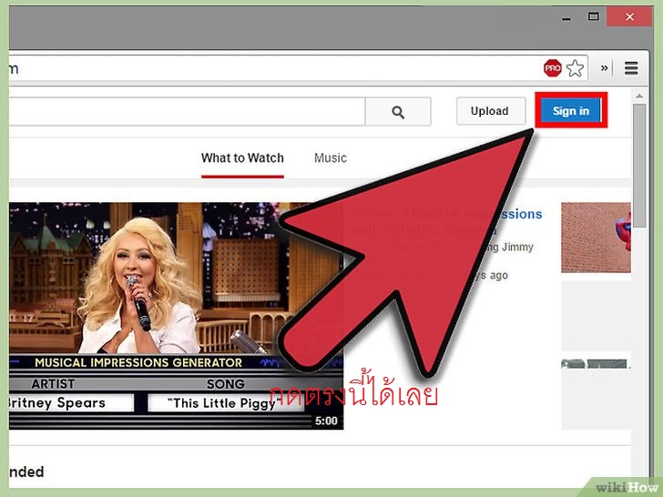 การสมัครGmail+การสร้างรายได้จากยูทูป