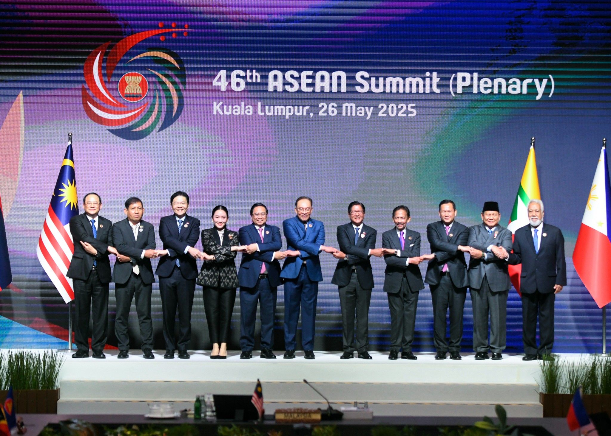 การประชุมสุดยอดอาเซียนครั้งที่ 46 ที่มาเลเซีย พ.ศ. 2568 : 46th ASEAN ...