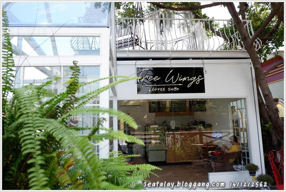 Tree Wings Coffee Shop พุทธมณฑล สาย 2