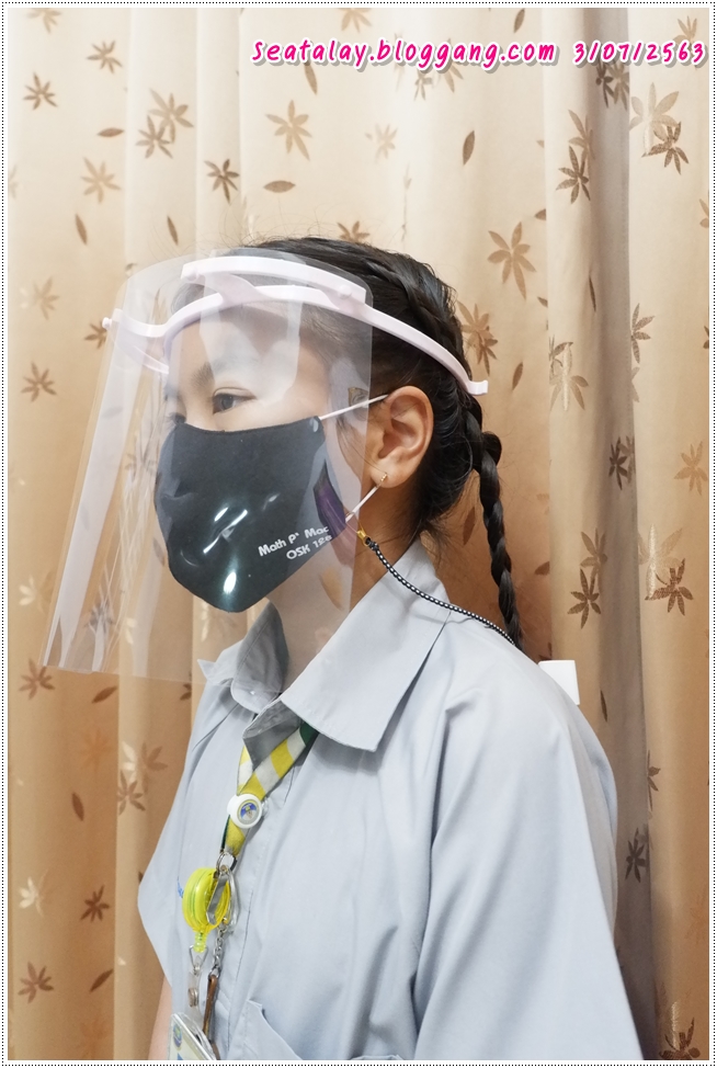 เทอม1 คณิตศาสตร์พี่แม็ค OSK 128