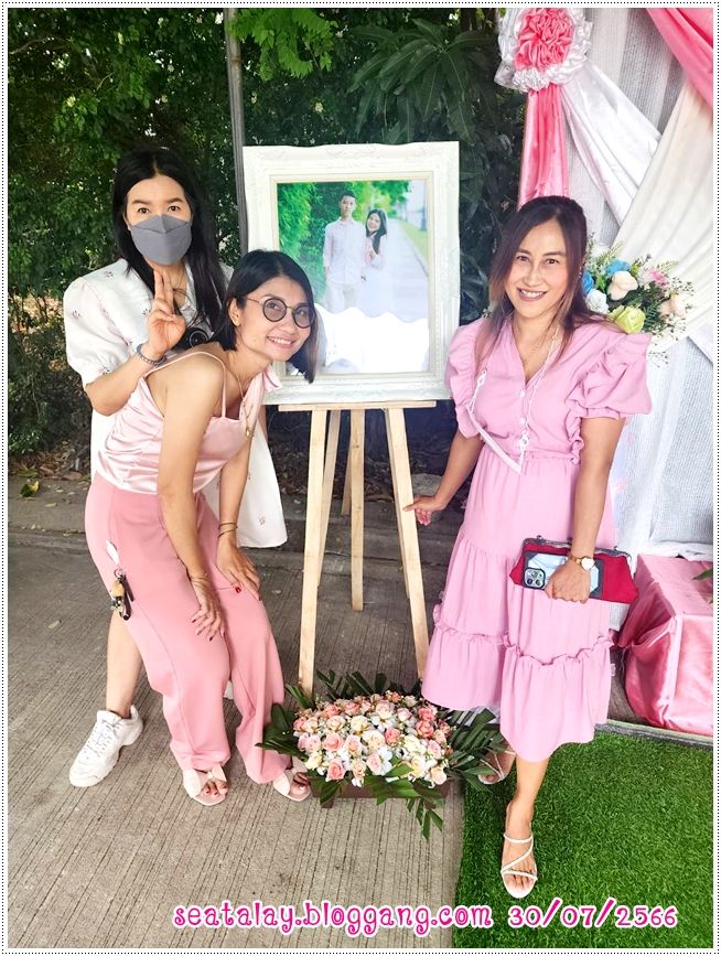 30 ก.ค. 66 งานแต่ง Fern+ Frank