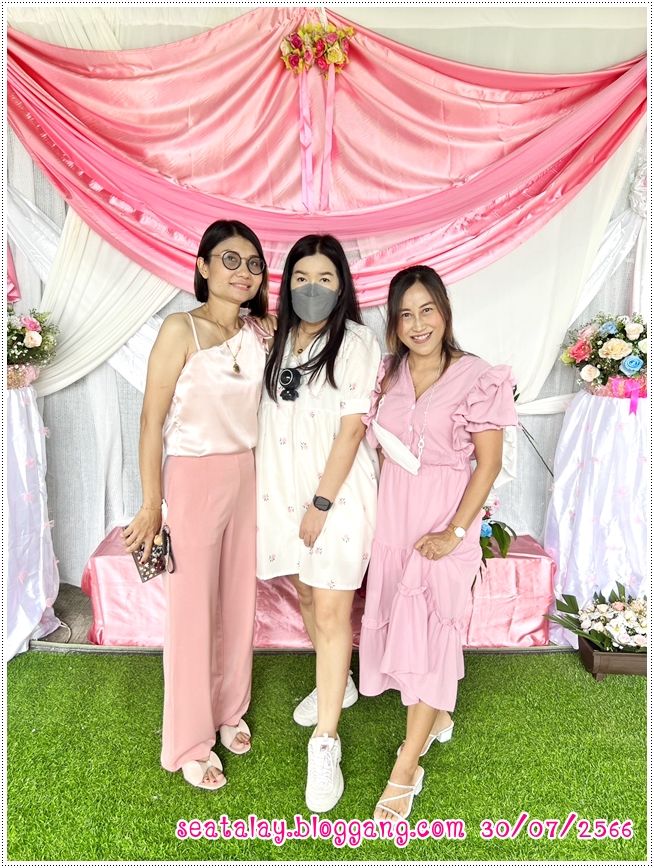 30 ก.ค. 66 งานแต่ง Fern+ Frank