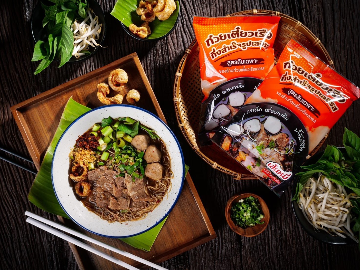 เลอรส ก๋วยเตี๋ยวเรือกึ่งสำเร็จรูป