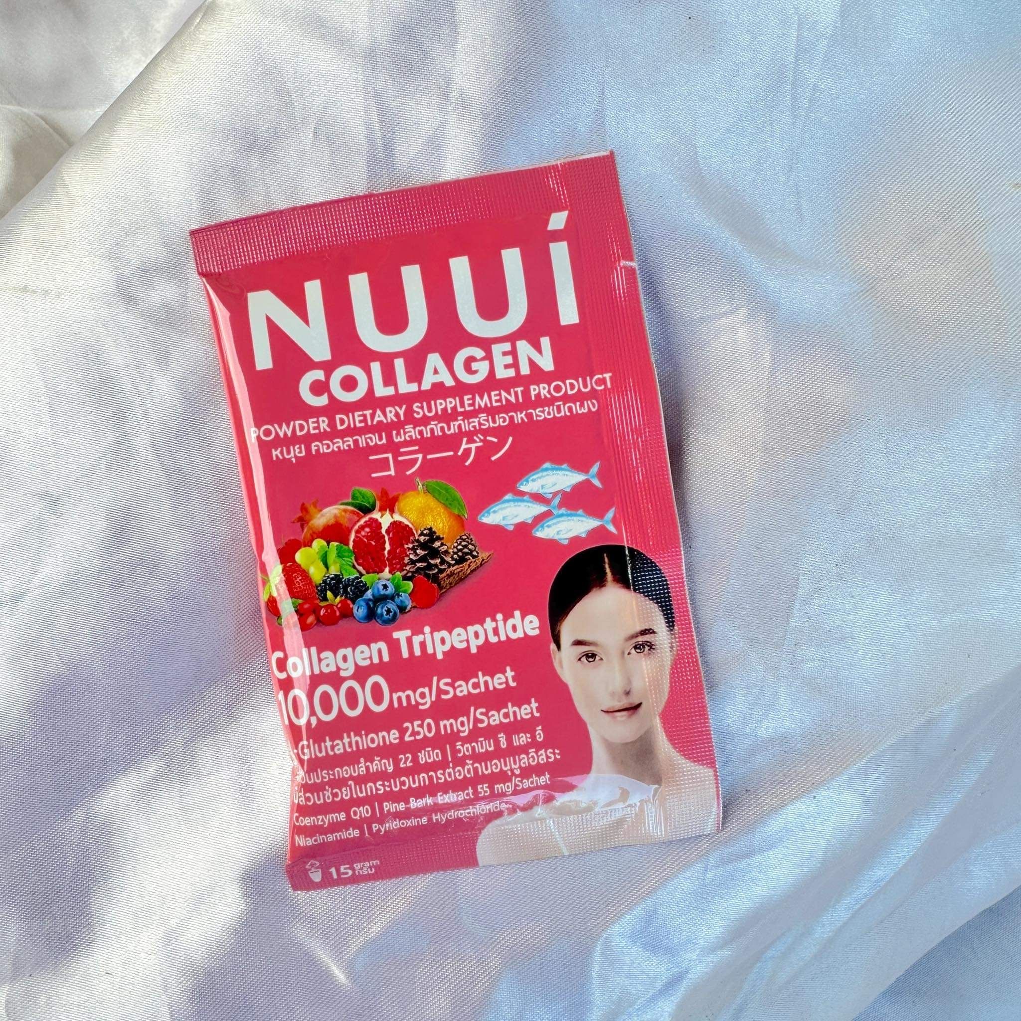 ผิวใสไม่หมองคล้ำกับNUUI Collagen