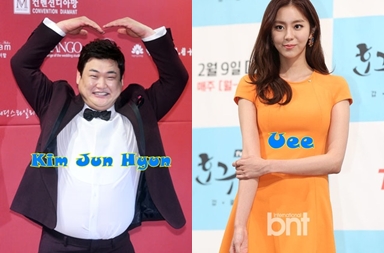 Running Man ตอนที่ 249