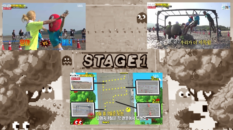 Running Man ตอนที่ 254