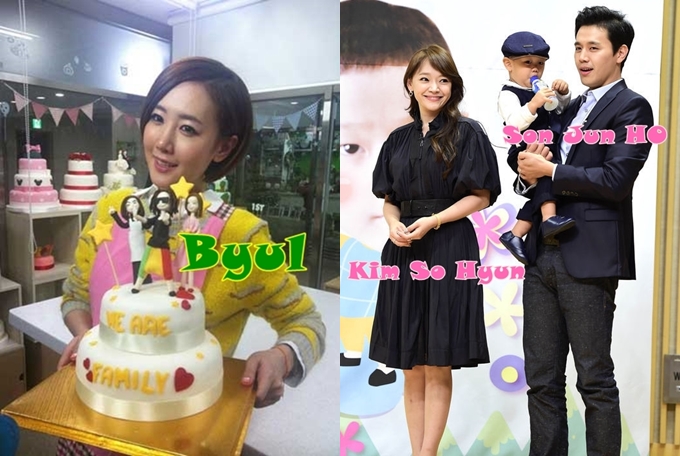 Running man ตอนที่ 251