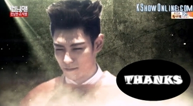 Running man ตอนที่ 250