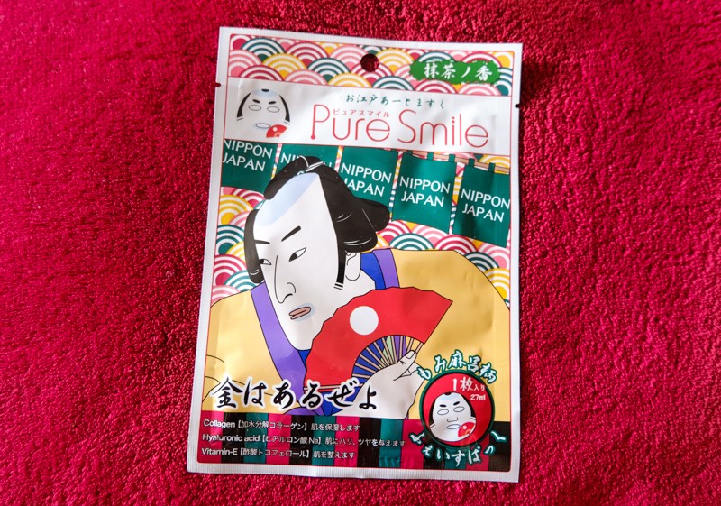รีวิว Pure Smile Face Mask ความฝันนี้พี่อยากเป็นโชกุน