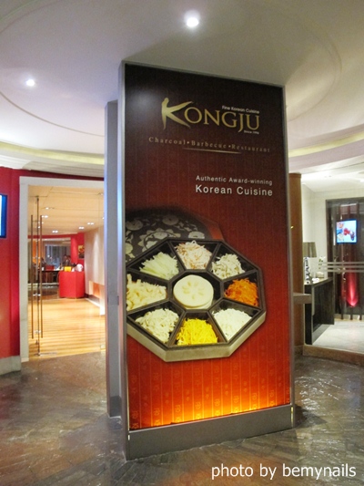ชวนไปชิมอาหารเกาหลีที่ห้องอาหาร Konju และดื่มกันที่ Loop Terrace & Bar ...