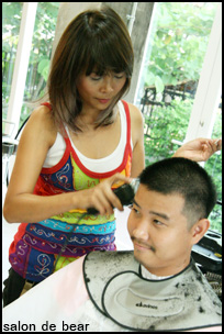 BlogGang Sushiboy69 BlogGang Sushiboy69