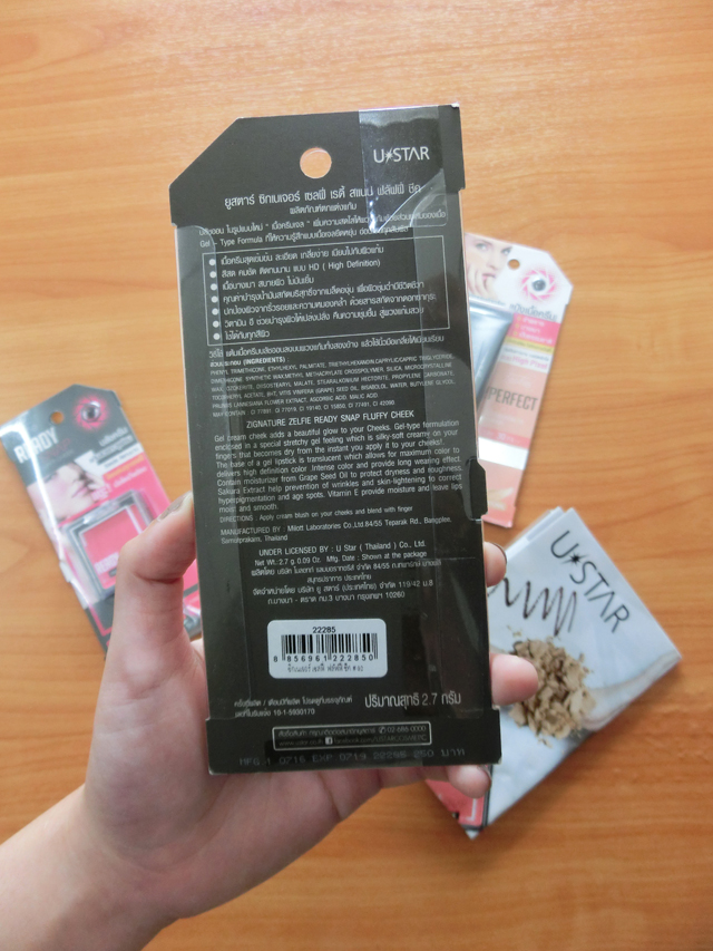 Review USTAR Zignature Zelfie เป๊ะทุกช็อต-เกิดทุกโพสต์