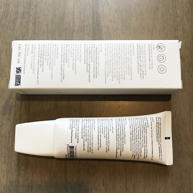 รีวิว ครีมกันแดดหมอโอ๊ค Smith Total Sunscreen SPF50+ PA+++