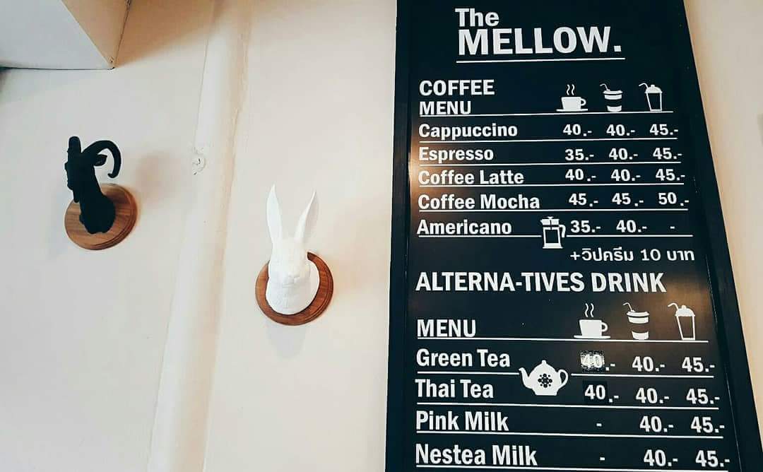 The Mellow ... Dessert&Coffee ลพบุรี