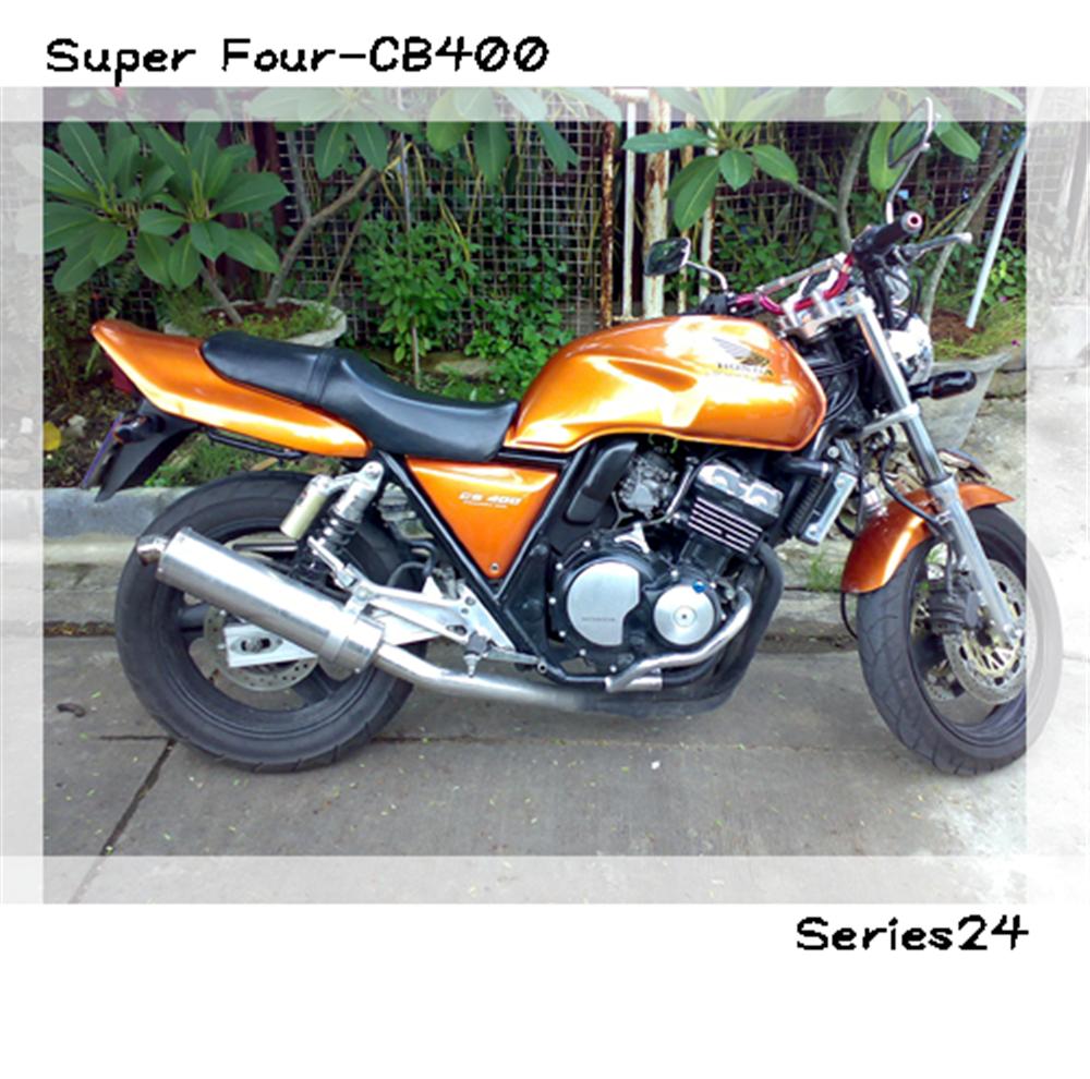CB 400