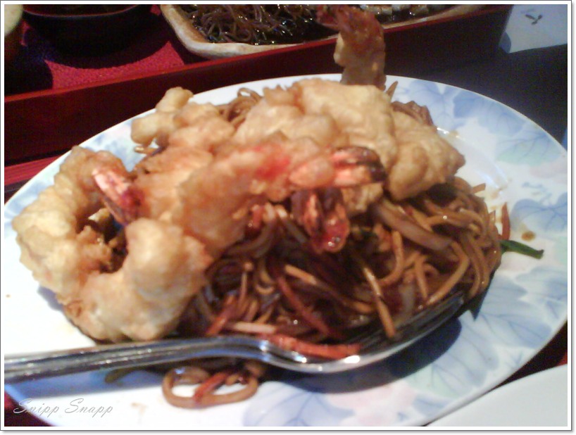 วันที่...สุดแสนจะน่าเบื่อ