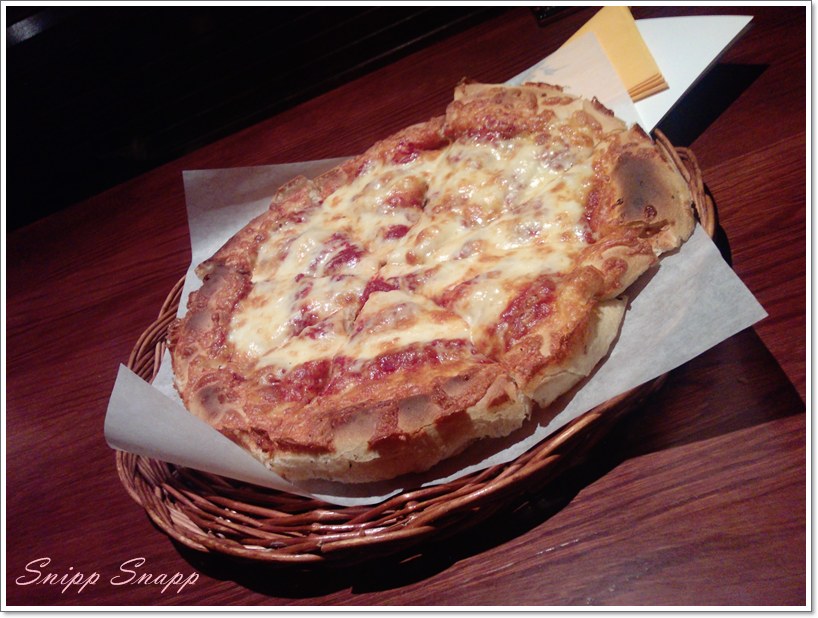 พิชซ่า....หน้าเธอ